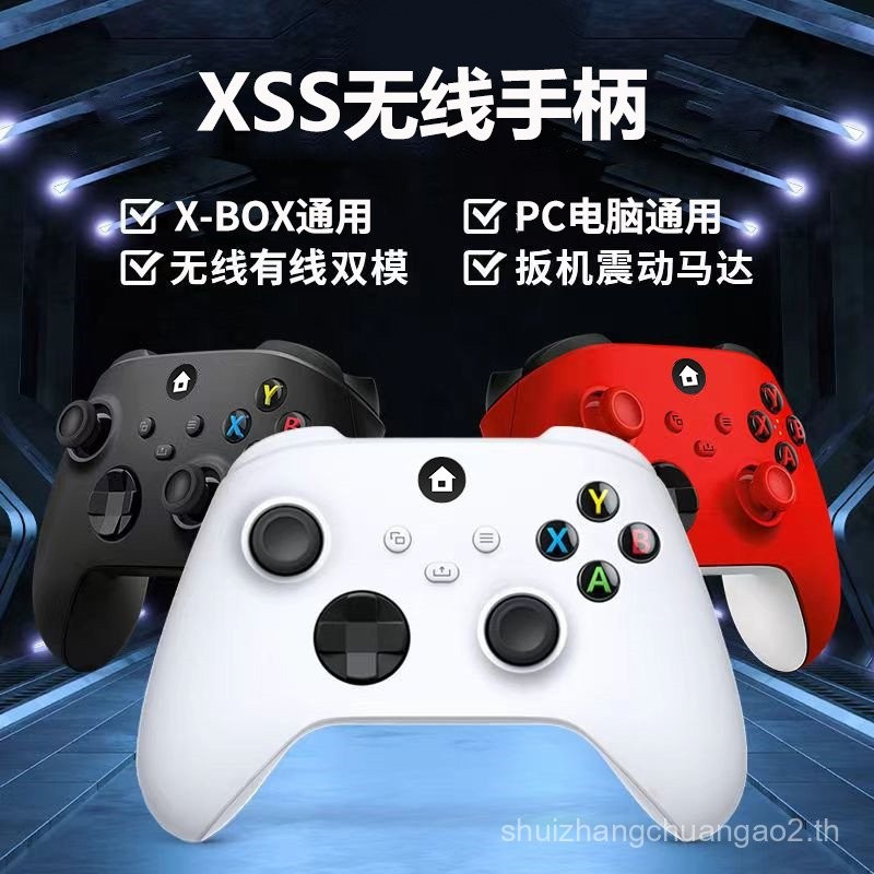 เหมาะสําหรับ Microsoft Xbox Handle pc คอมพิวเตอร์ Steam Wireless series ...