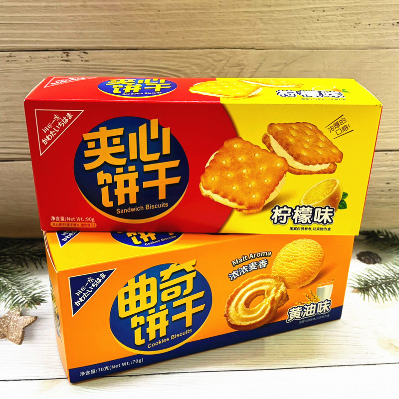 CHOCOLATE MINI DAIM MILK COKLAT VIRAL / GOODIES / PARTY PACK (ซอง ...