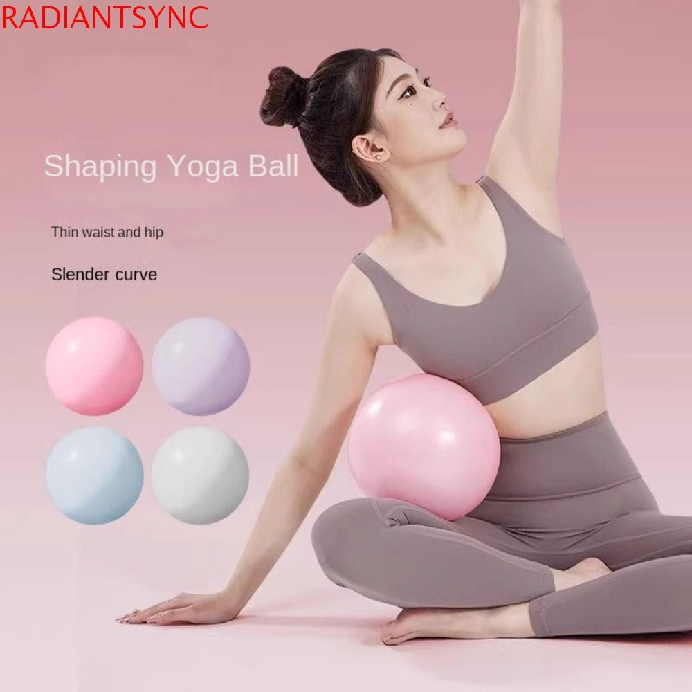 RADIANTSYNC ลูกบอลพิลาทิส PVC ขนาด 25 ซม., ป้องกันการระเบิด สำหรับการฝึกพิลาทิสและใช้งานที่บ้าน ...