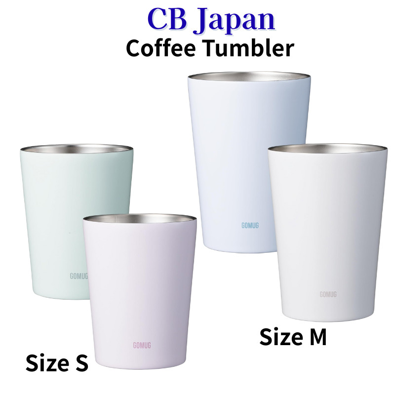 Cbee Japan Convenience Store Coffee Tumbler - Vacuum Insulated ...