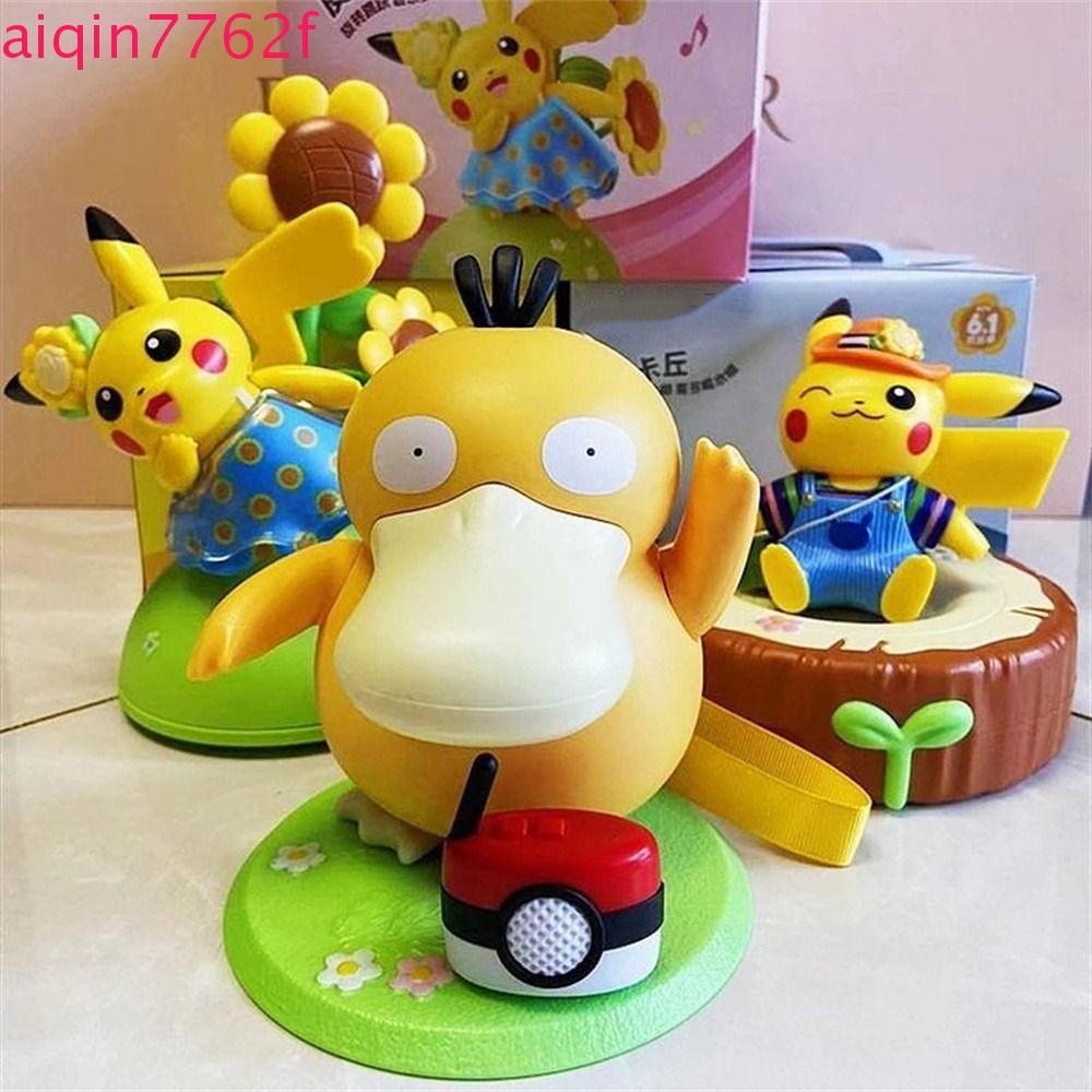 AIQINF Psyduck เต้นรํา Swing แบบพกพาตลกอะนิเมะเด็กของขวัญของเล่นเด็กเป็ดเต้นรําของเล่น | Shopee ...