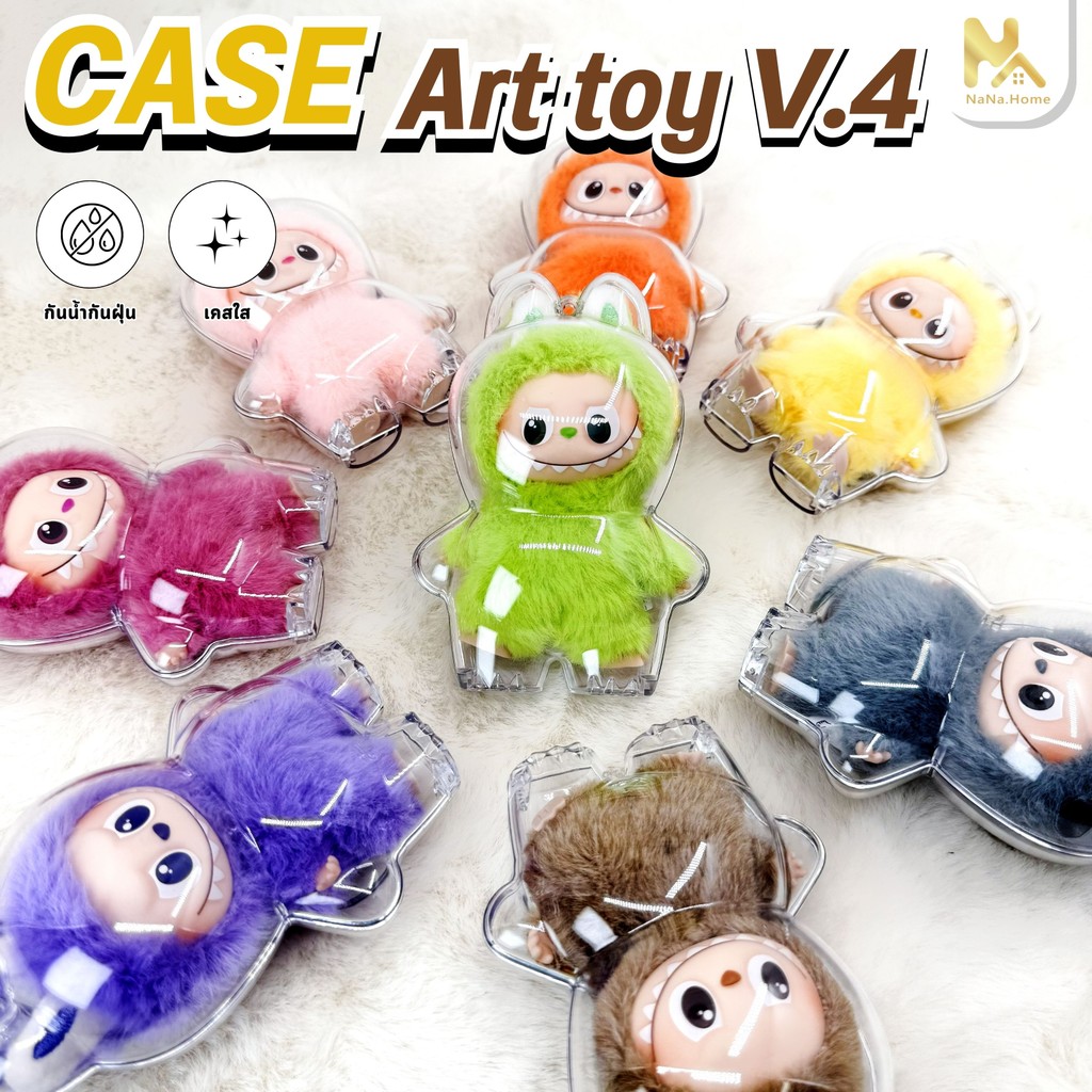 【พร้อมส่งจากไทย】เคสอะคริลิคใส LABUBU 4.0 PIN FOR LOVE ทำพวงกุญแจ ...