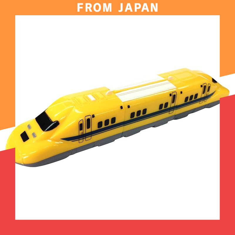 "Railway Adventure Toy Set - Shinkansen & Maglev Models" | Shopee Thailand