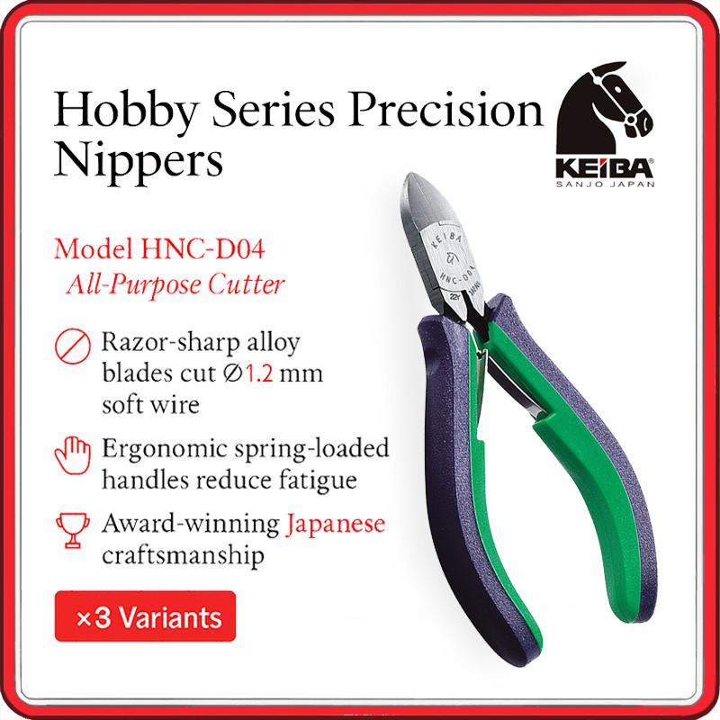 KEIBA Hobby Series Precision Nippers (HNC-D04 • HCC-D04 • HNC-D14 ...