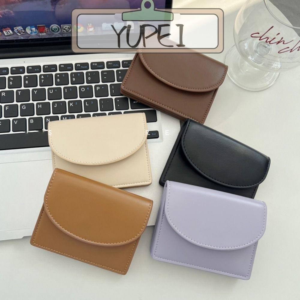 กระเป๋าสตางค์ YUPEI หนัง PU สี Dopamine ขนาดเล็ก สำหรับผู้หญิง | Shopee Thailand