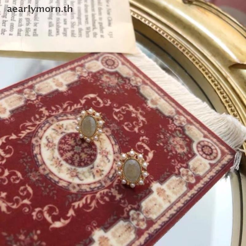 AA Persian Mini ทอพรมปูพื้น Mousepad Retro สไตล์พรมรูปแบบถ้วยแล็ปท็อป ...