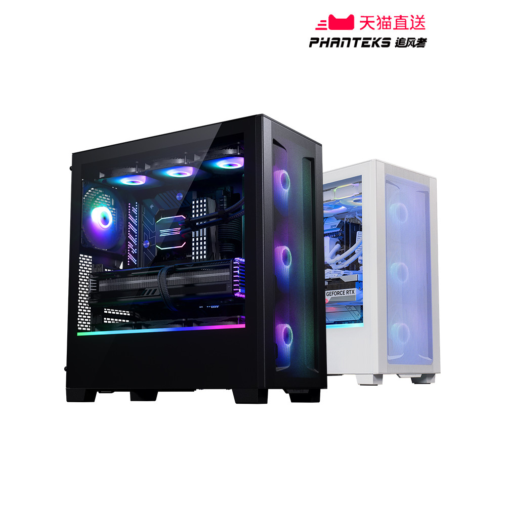 PHANTEKS PHANTEKS XT523 Ultra All-Metal Desktop 360 Water-Cooled ...