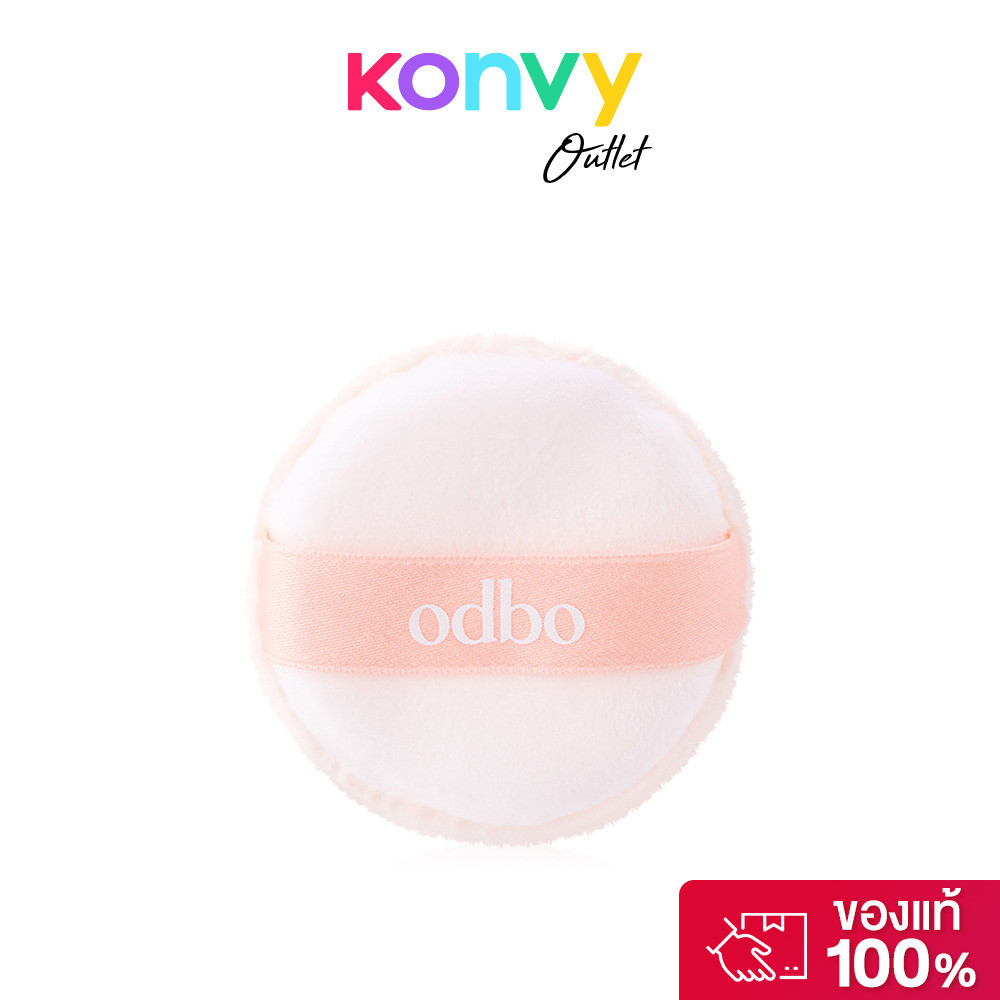 ODBO Airy Loose Powder Puff 1pc โอดีบีโอ พัฟแต่งหน้าสำหรับลงแป้งฝุ่น ...