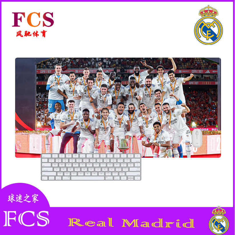 [จัดส่งด่วน] 2023 Season Royal King Madrid Cup Championship ...