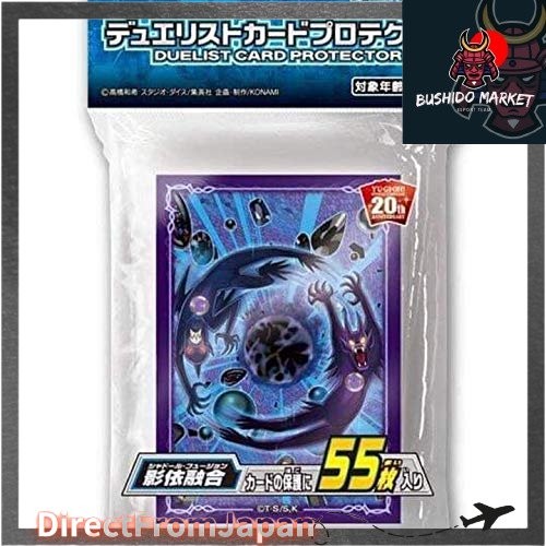 Yu-Gi-Oh! OCG Duel Monsters Duelist การ์ดป้องกัน Shadow Fusion ...