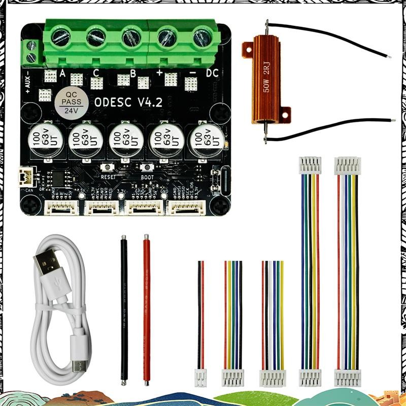 Super 50W 2Ω ตัวต้านทานพลังงาน V4.2 8-24V Single-Drive High-Current ...