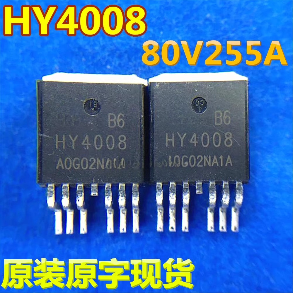 Used+Not NEW+ส่งหลังวัด HY4008 B6 Original, Field Effect N-Channel MOS ...
