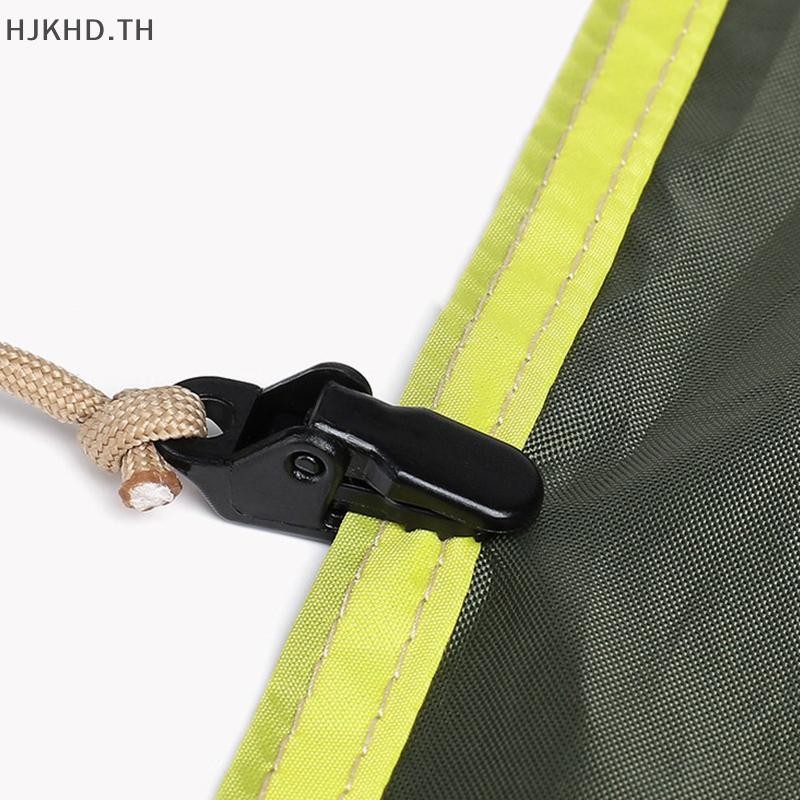กันสาด_CLAMP_TARP_CLIP_SNAP สำหรับแขวนเต็นท์ พร้อมใช้งานในOutdoor_Camp ...