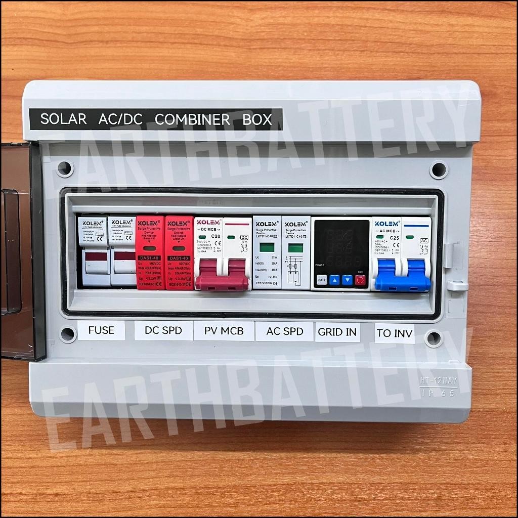 มาใหม่ Solar combiner box 1MPPT สำหรับ ongrid inverter รุ่น ON1 ยี่ห้อ ...