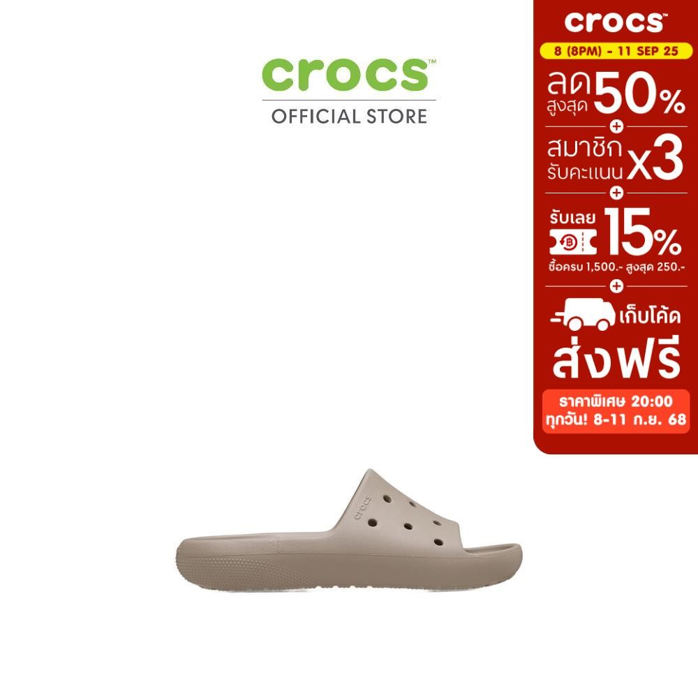 CROCS รองเท้าลำลองผู้ใหญ่ CLASSIC SLIDE รุ่น 209401-214 - TAUPE ...
