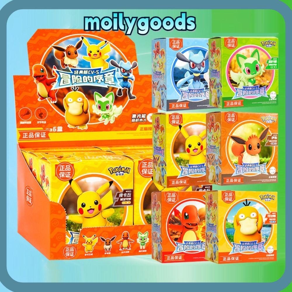 MOILYHD Pikachu Action Figure, พลาสติก Eevee Sprigatito Blokees รูป ...