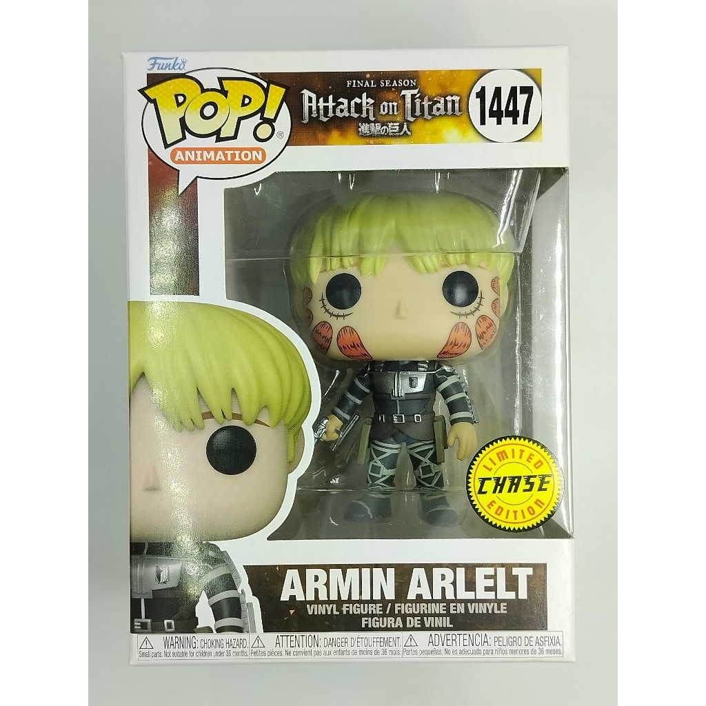 Funko Pop Attack On Titan - Armin Arlelt [Chase] #1447 | Shopee Thailand