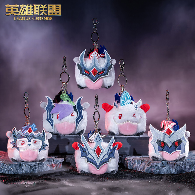 League of Legends LOL T1 Polo Plush Pendant Mystery Box Game สินค้า ...