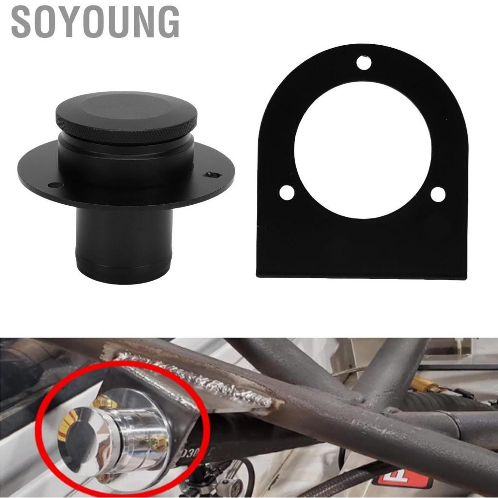 Soyoung Oreilet 17-2530 Fuel Filler Filler Neck Aluminum Aluminum Cap ...