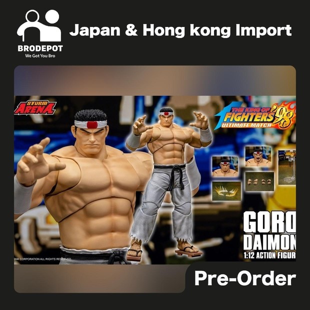 [PO:2026-03] STORM Stome Arena 1/12 The King of fighters'98UM GORO DAIMON | Shopee Thailand