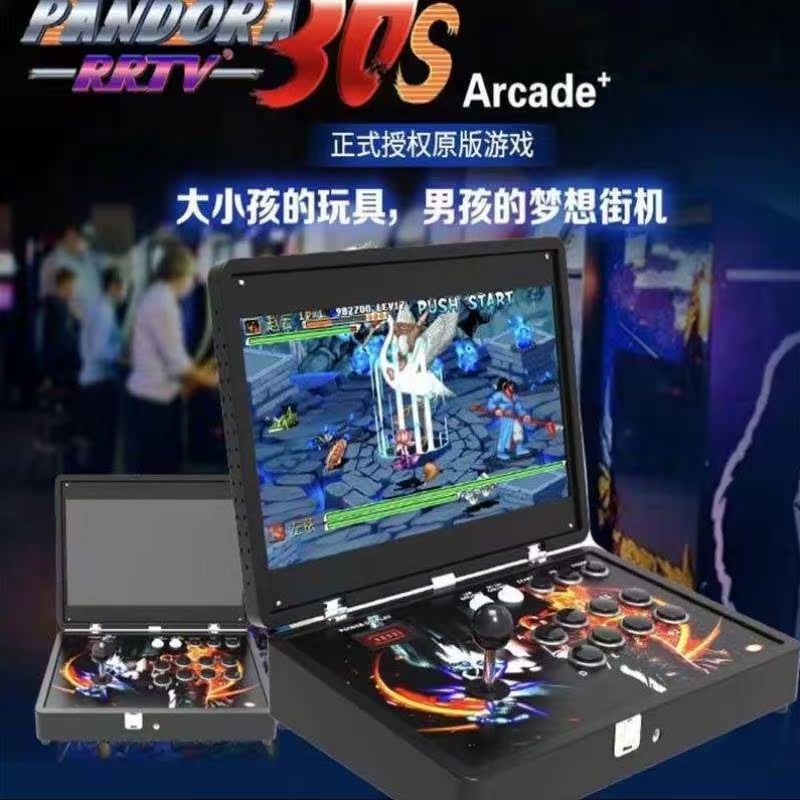 Flip Arcade เกมคอนโซล All-in-One Mini ในครัวเรือนแบบพกพา Retro จอยสติ๊ก ...