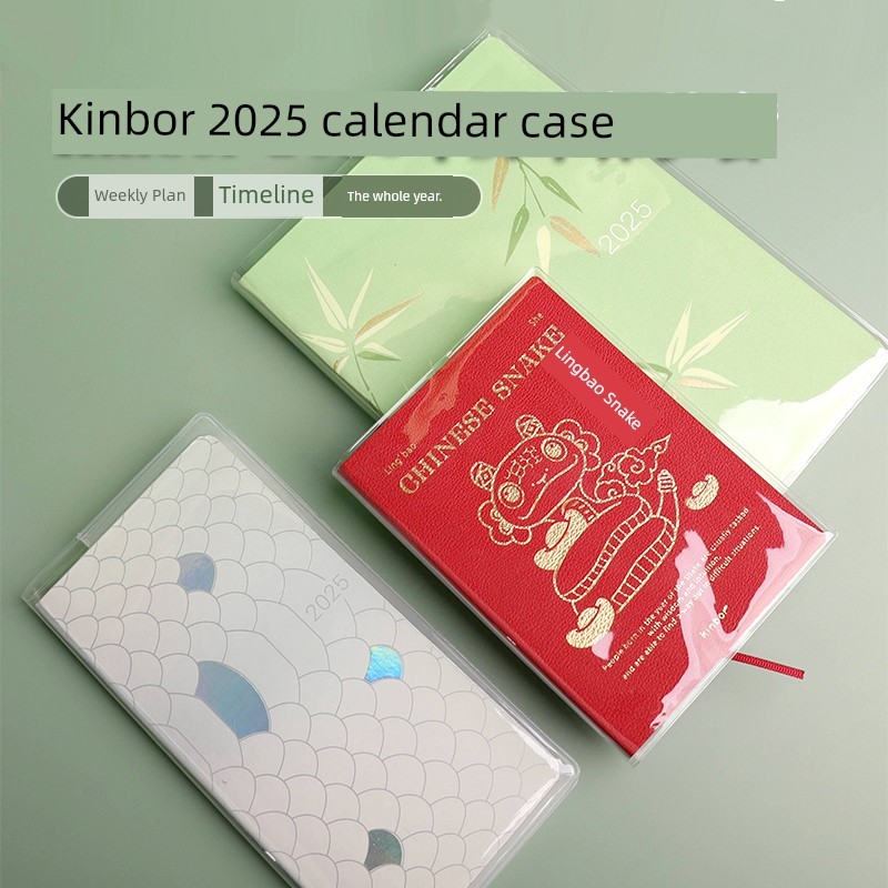 สมุดคู่มือ Kinbor ปีม้าจำกัด2026ตลอดทั้งปีไทม์ไลน์ PVC โปร่งใส A5 ...