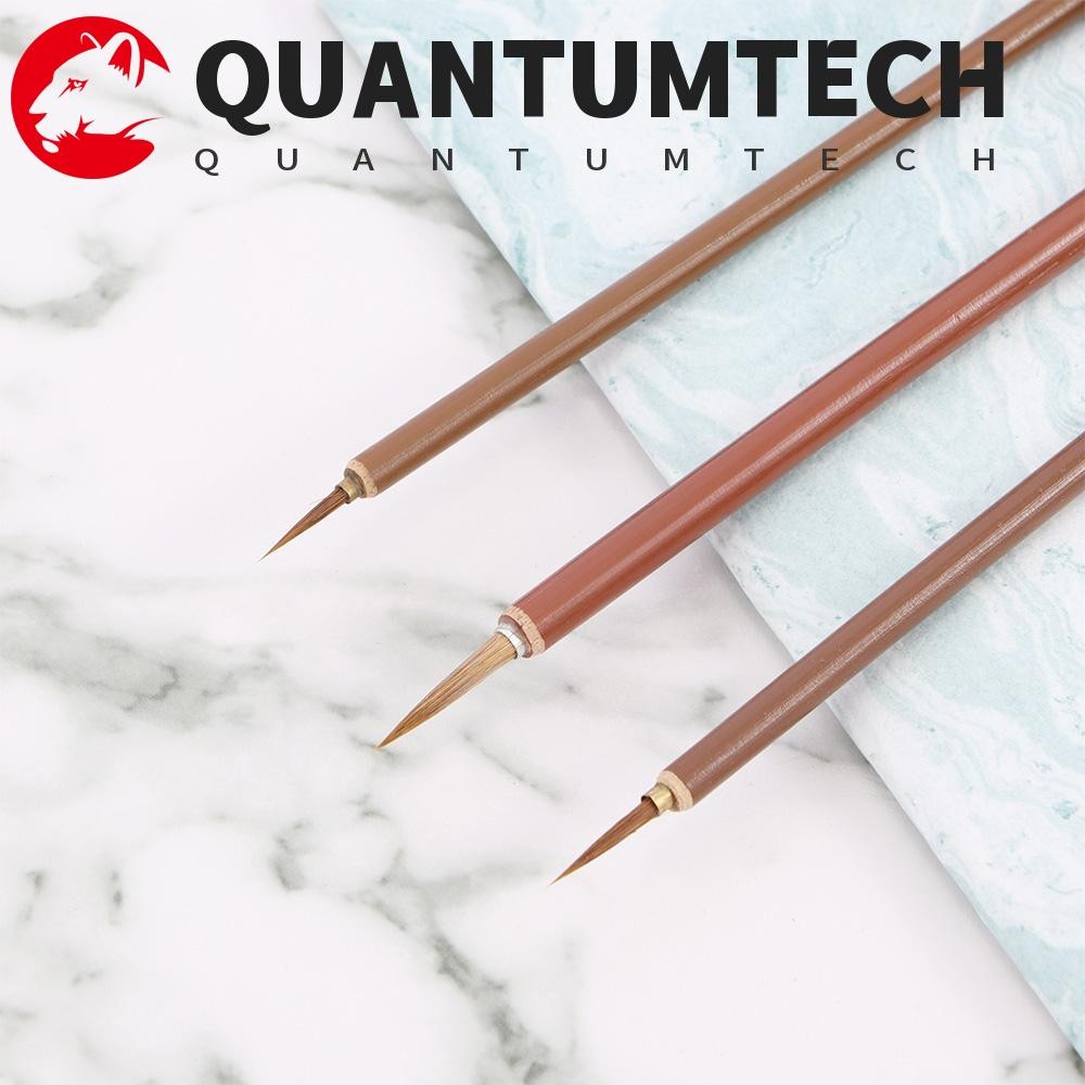 QUANTUMTECH แปรงทาสีสีน้ําภาพวาดสีน้ํามันหมาป่าอุปกรณ์วาดภาพผม | Shopee Thailand