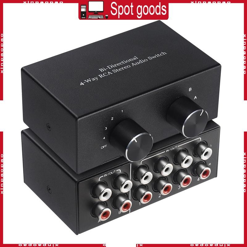 XI R L สวิทช์สเตอริโอ 4 In 2 Out 2 In 4 Out Two-Way RCA Amplifier ...