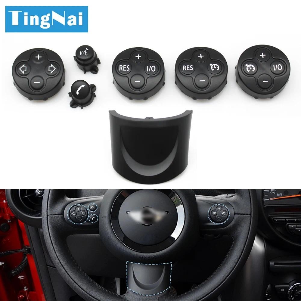 พวงมาลัยรถยนต์มัลติฟังก์ชั่Cruise Controlปุ่มสวิทช์ฝาครอบสําหรับBMW ...
