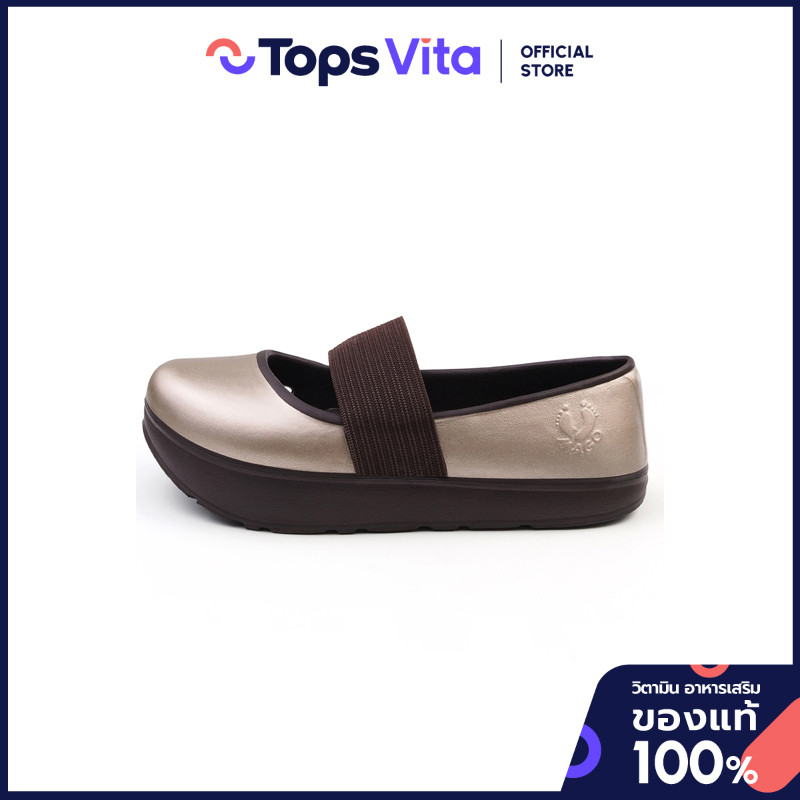 [Pre-Order] MAGO Monica มาโก้ โมนิก้า สีทอง | Shopee Thailand