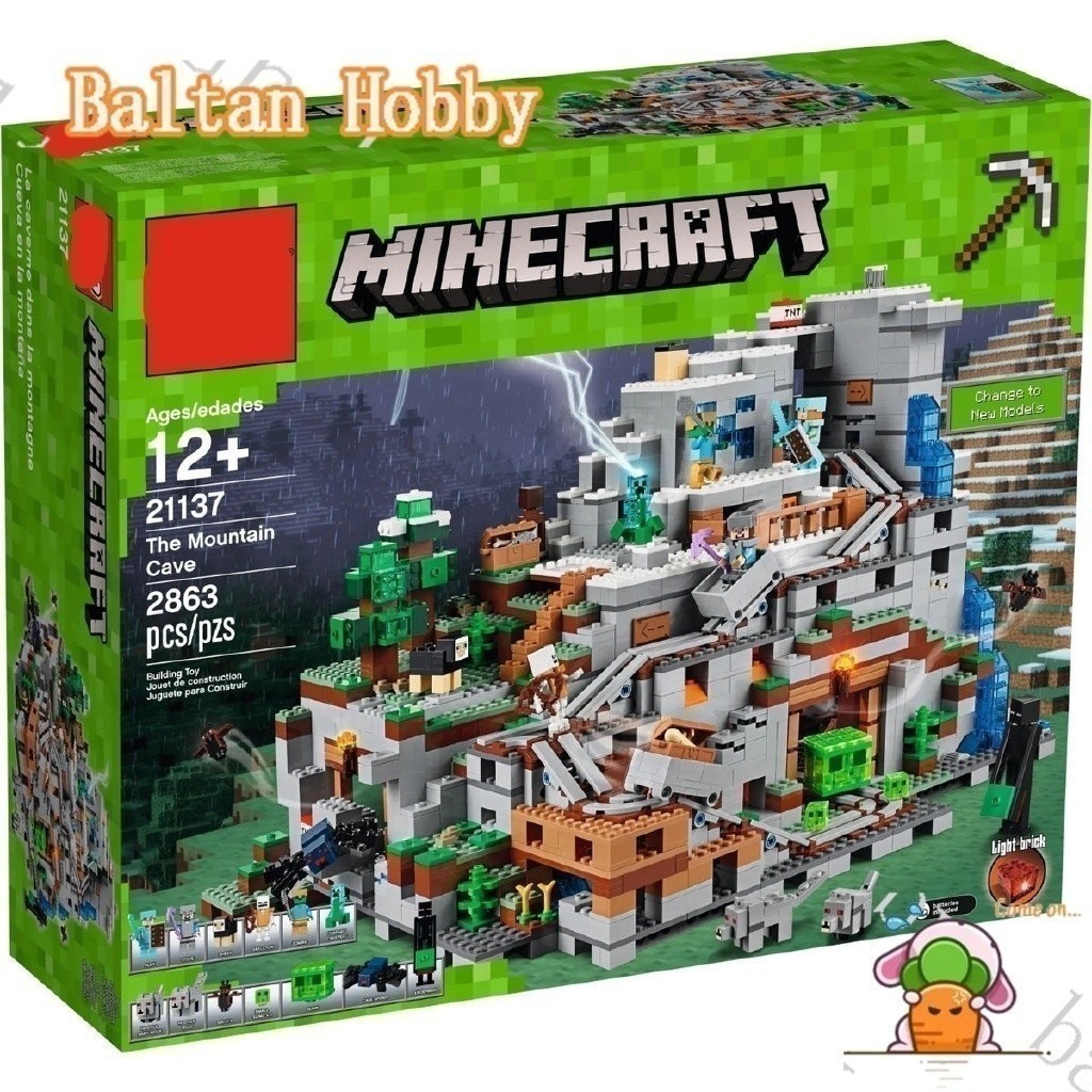 Bemular Hobby MB2 ใช้งานร่วมกับ /Minecraft/The Mountain Cave/21137/831 ...