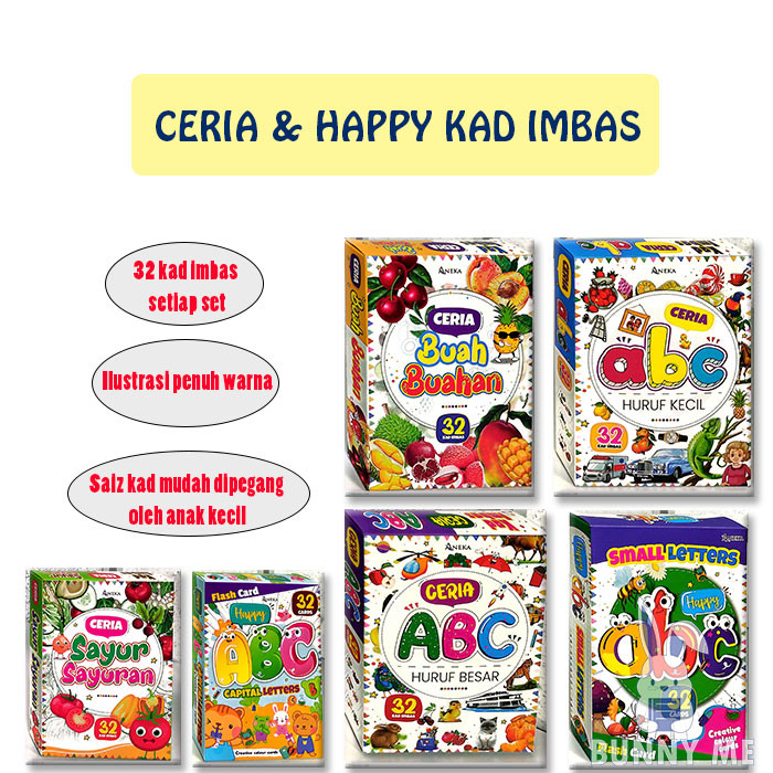 [BUNNY] Anka: Cheerful & Happy Flash Card 32 ตัวอักษรขนาดใหญ่/เล็ก ...