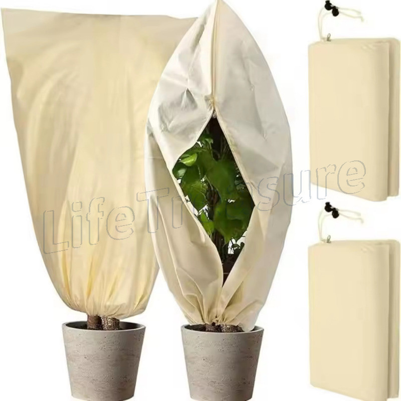 Breathable Sun-proof Saplings Bag - Winter Plant Cold-proof Cover - ไม้ ...