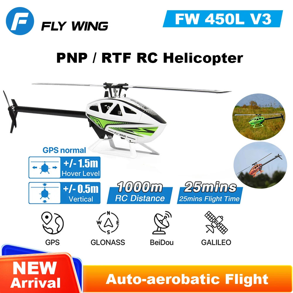 Flywing Fw450l V3 Rc เฮลิคอปเตอร์ Fw450 6ch Scale เฮลิคอปเตอร์ Fbl Gyro ...