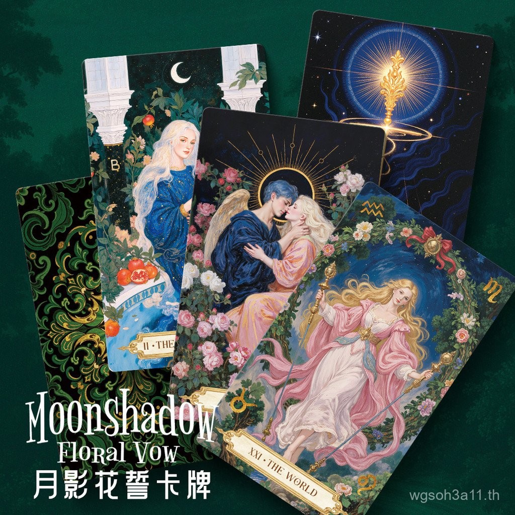 ต้นฉบับของแท้ Moon Shadow ดอกไม้ Vow การ์ด Roca Collectors Edition ไพ่ ...