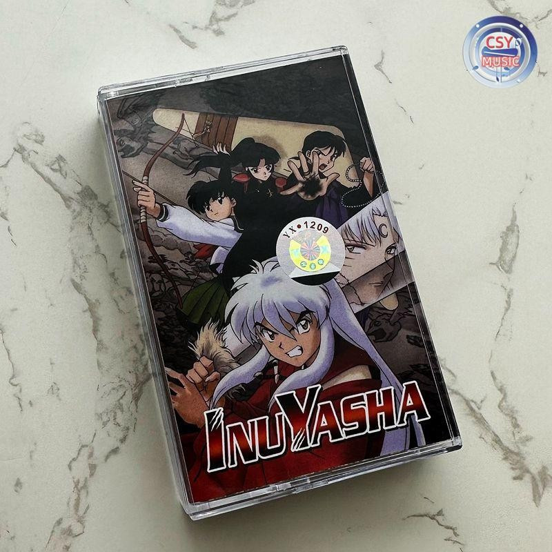 คอลเลกชันเทปเทปคาสเซ็ตเพลงแอนิเมชั่น Inuyasha OST AS01 | Shopee Thailand