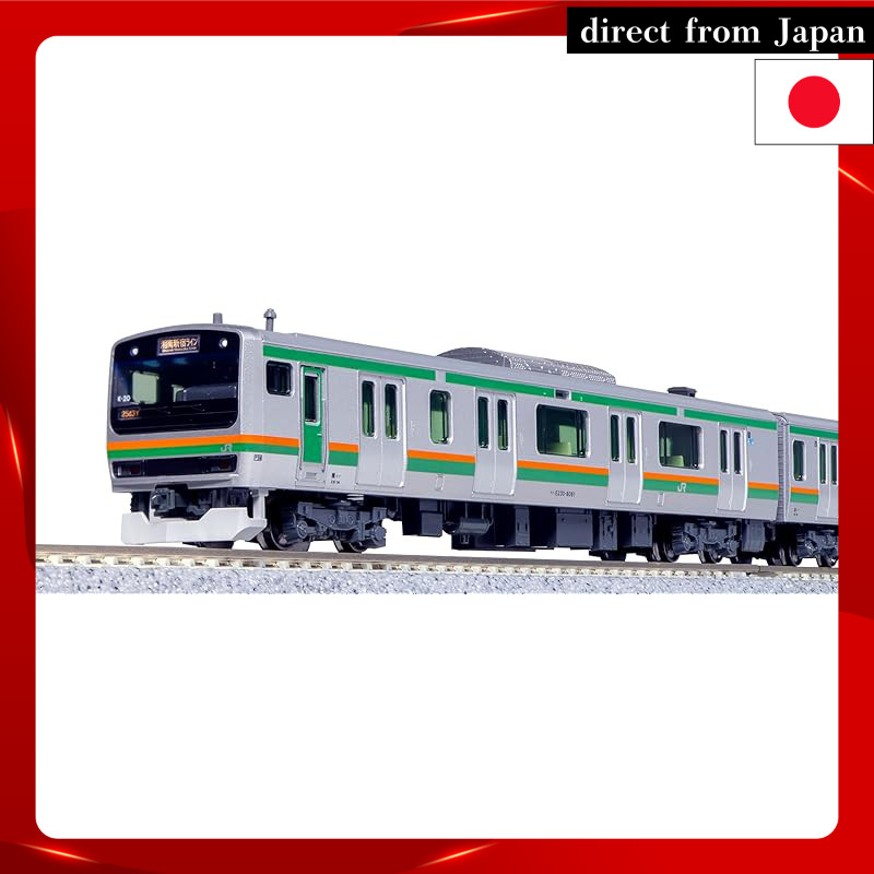 Kato N Scale E231 Series 1000 Type Tokaido Line Updated Car Basic Set 4 ...
