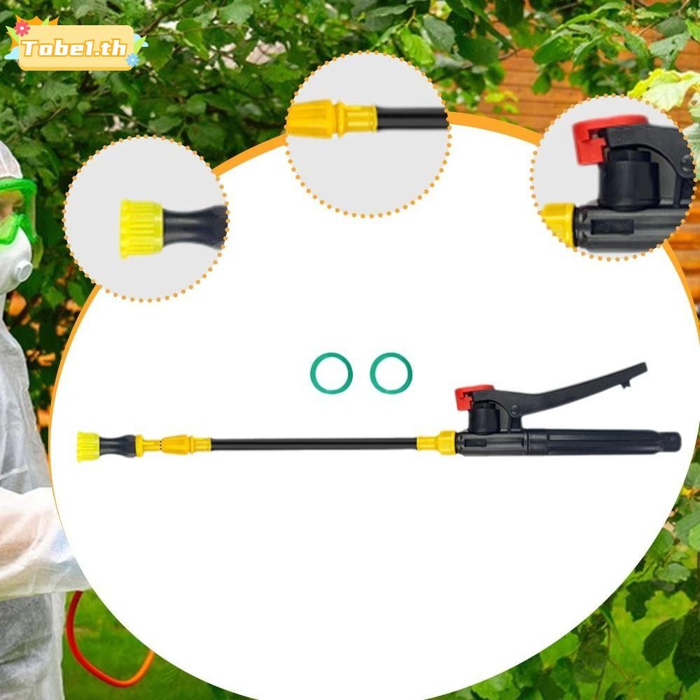 TOBE1 Retractable Sprayer Rod, Water-efficient Retractable Wand Sprayer ...