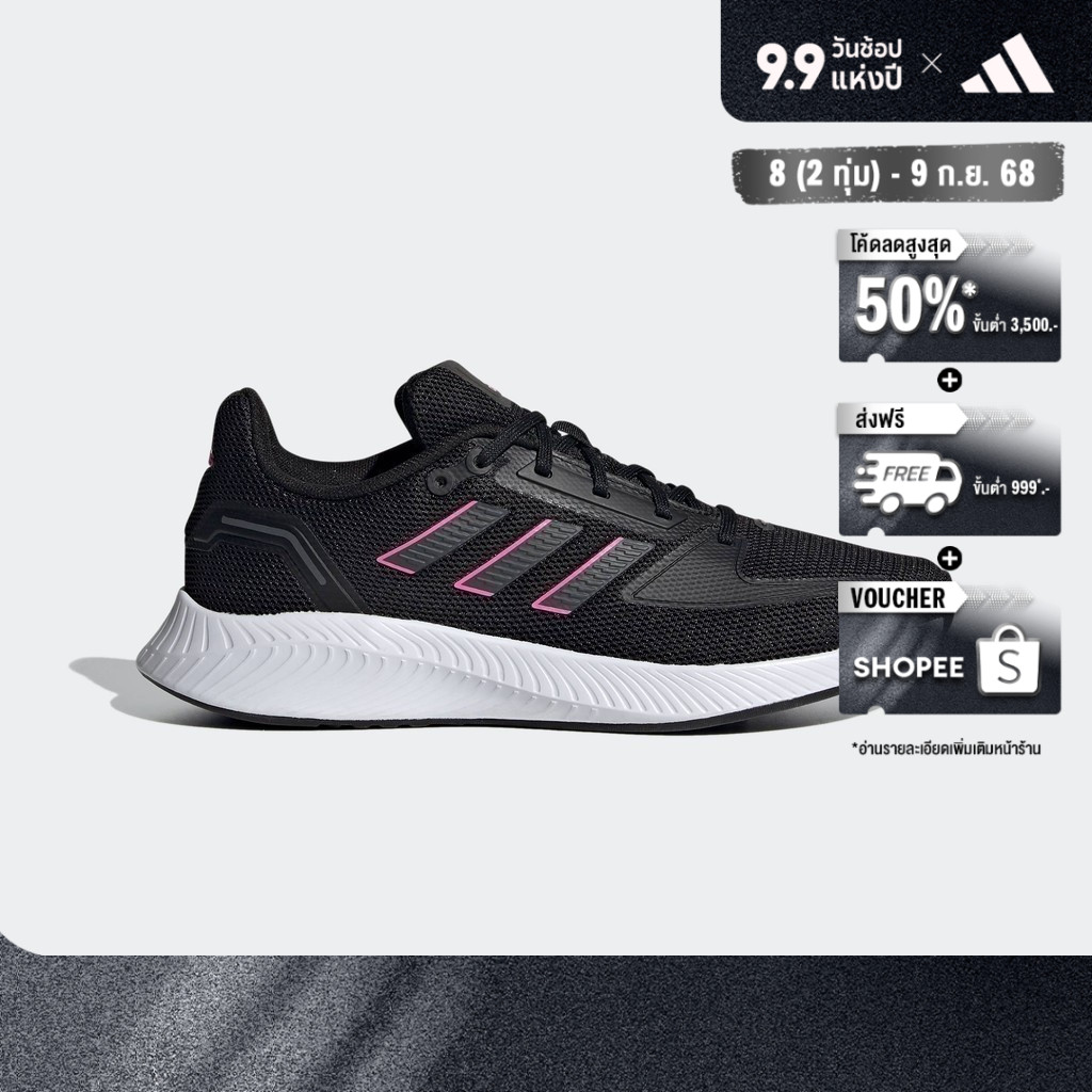 adidas วิ่ง รองเท้า Run Falcon 2.0 ผู้หญิง สีดำ FY9624 | Shopee Thailand