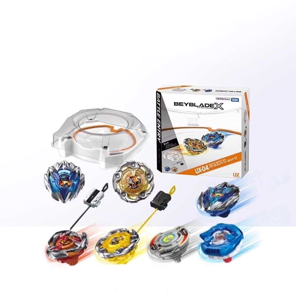 Tomei beyblade beiblade BX Blue-Winged White Tiger Spinning Top Combat ...