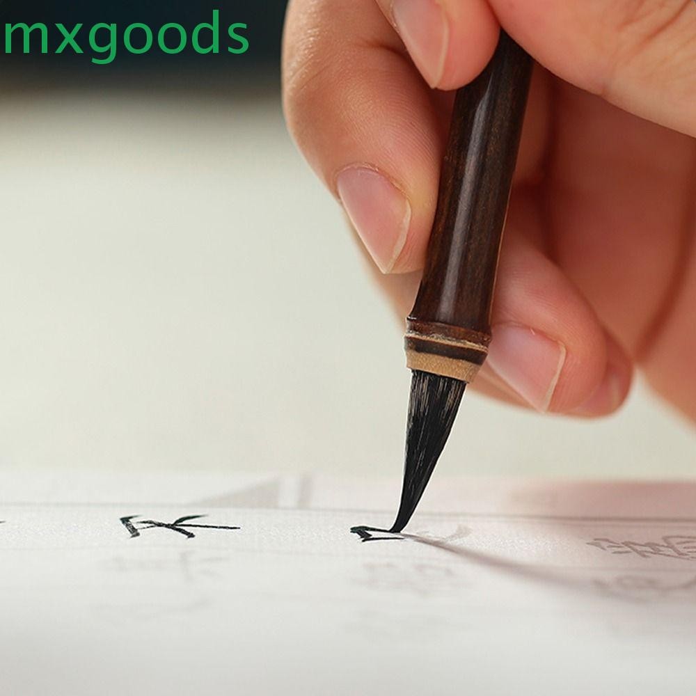 MXGOODS แปรงจีนไม้ไผ่หมาป่าผมวาดศิลปินนักเรียนสําหรับศิลปะจิตรกรรมปฏิบัติ | Shopee Thailand