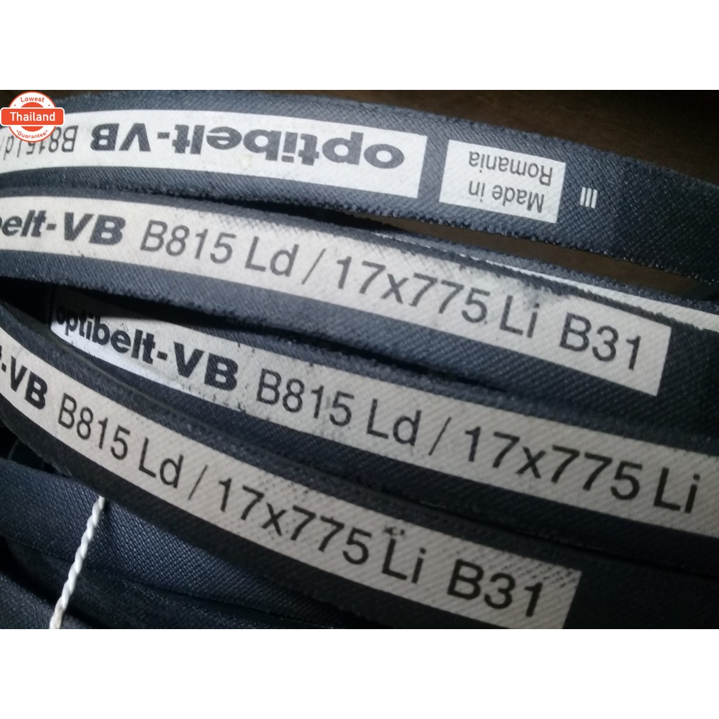 สายพาน optibelt VB B31 B32 B33 B34 B35 B36 B37 B38 B39 B40 | Shopee ...