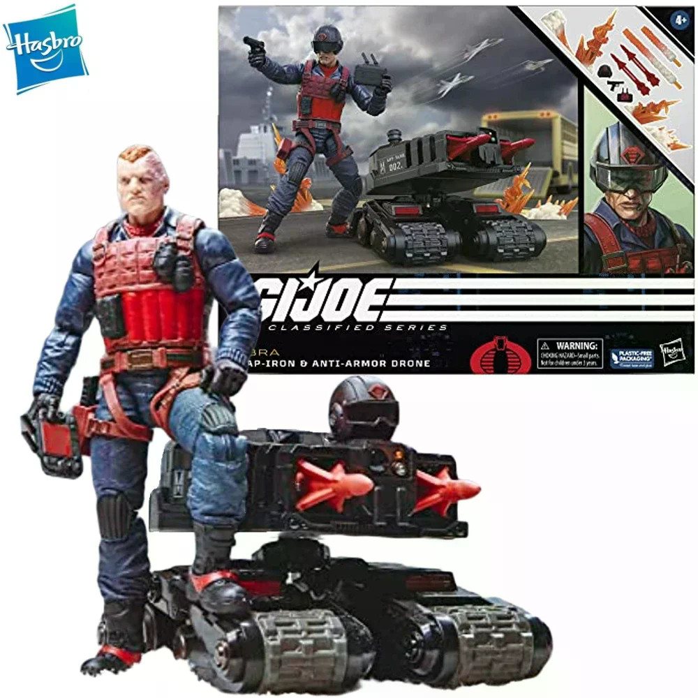 ฮาสโบร GI JOE GI Joe Classified Series Scrap-Iron & Anti-Armor Drone ...