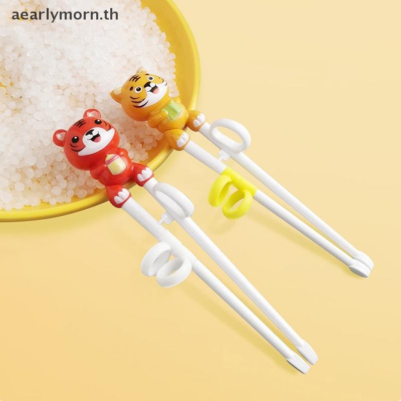 AA 1 คู่ตะเกียบสําหรับเด็กการ์ตูน Tiger Learning Chop Sticks Reusable ...