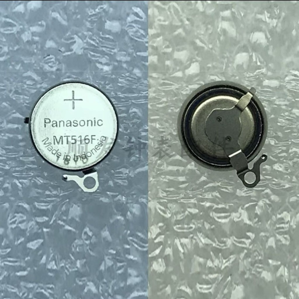 นาฬิกา photokinetic energy MT516 สองฟุต original photokinet 手表两光动能 ...