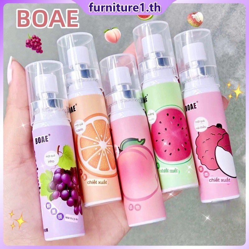 Boae Oral Spray สเปรย์พ่นปาก สเปรย์พ่นปาก สเปรย์พ่นปาก สเปรย์พ่นปาก ...
