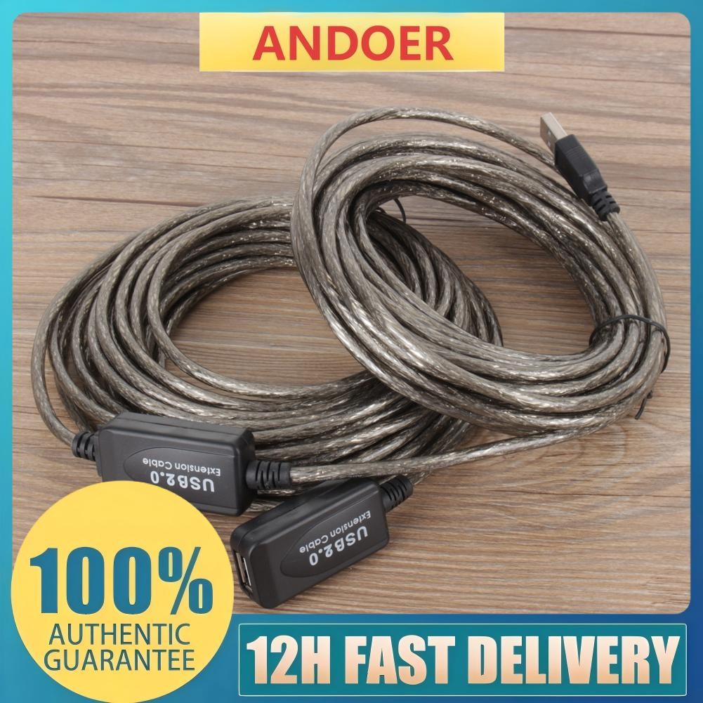 สายต่อ USB สีดำ 15M Extender สายไฟสัญญาณเครื่องขยายเสียงความเร็วสูง 480 ...