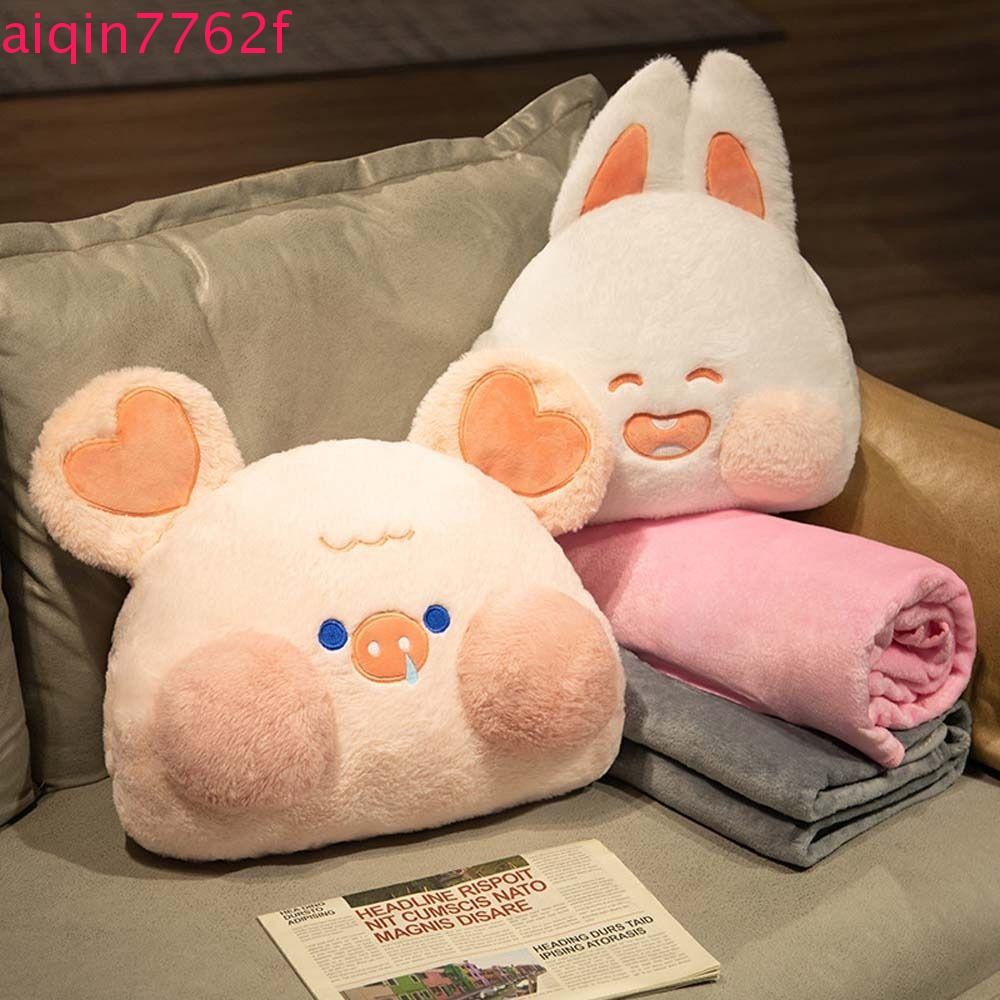 AIQINF มือหมอนอุ่นหมูของขวัญวันเกิดกระต่ายน่ารักตุ๊กตาหมอนหมียัดไส้ของเล่นโซฟาเบาะ Nap หมอนตก ...