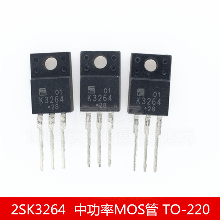 ยี่ห้อใหม่ 2SK3264 K3264 กลาง MOS Tube 7A800V Triode Field Effect TO ...