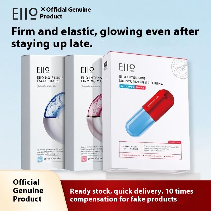 Eiio Pill Mask Hydrating Clear Repair Moisturizing Soothing Sensitive ...
